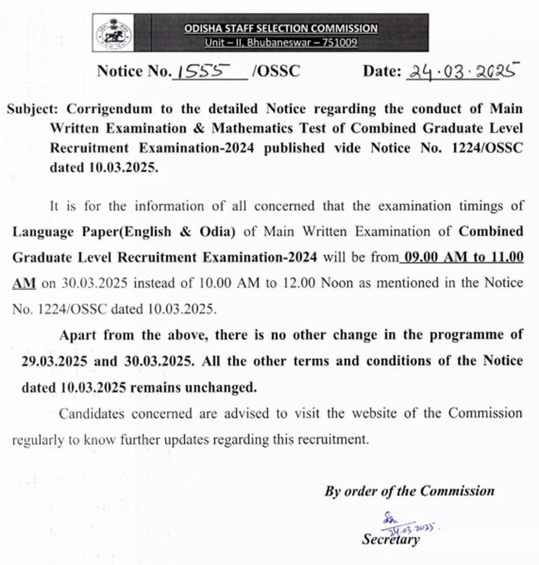 Odisha OSSC announces important update for CGL Mains 2025 exam timings ...