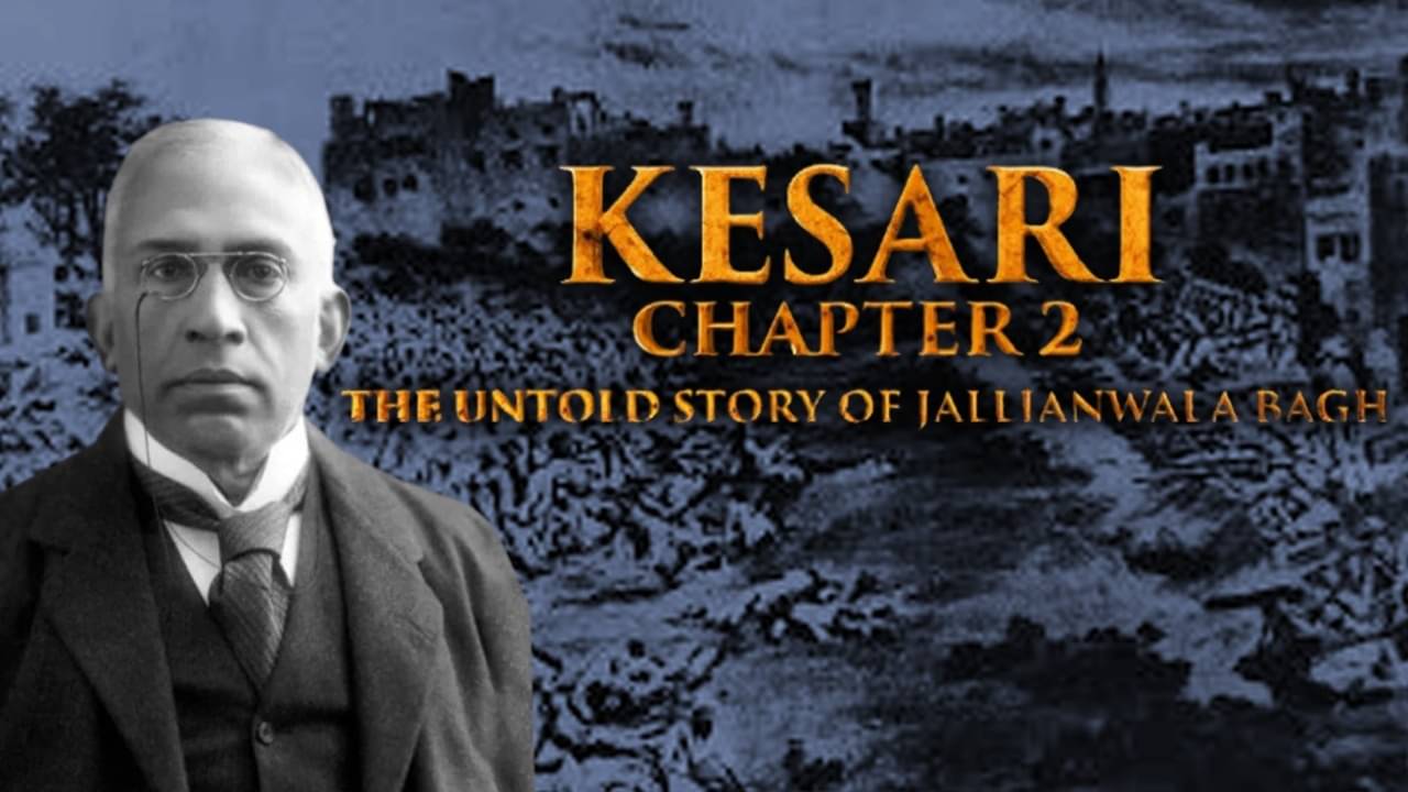 Kesari Chapter 2: Who Is Sir C Sankaran? Lawyer Who Played A Vital Role ...