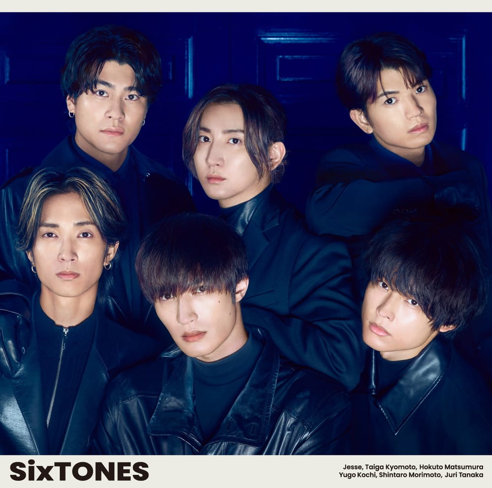 【ビルボード】SixTONES『バリア』37.4万枚でシングル・セールス1位、14作連続首位デビュー