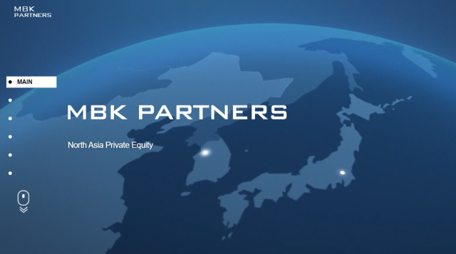 홈플러스 사태 원인, MBK ‘차입매수’ 방식 지적속…고려아연 적대적 M&A서도 재연 우려↑