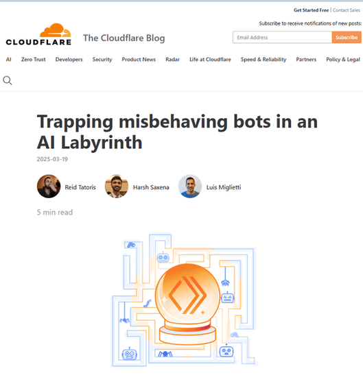 CloudflareがAIクローラーを無限生成迷路に閉じ込める「AI Labyrinth」を発表