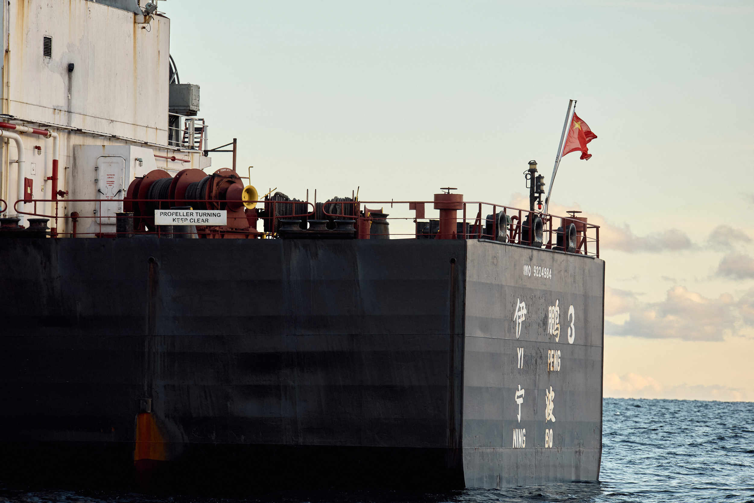 China Unveils Game-Changing Weapon That Could Decide Future Wars