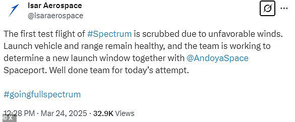 Germany takes on Elon Musk's SpaceX with 95ft Spectrum rocket