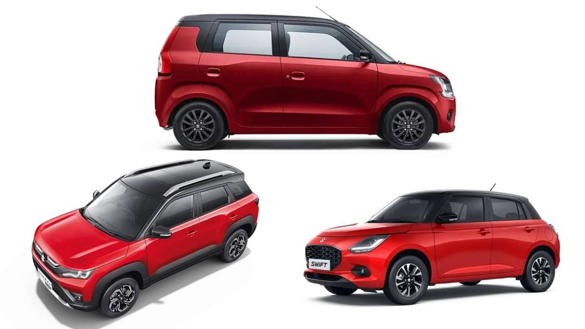 Maruti Suzuki Car Prices Increased: Full List Of Models, Changed Prices