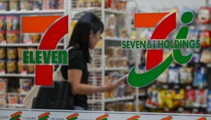 7-Eleven on full expansion mode, sustains earnings growth in 2024