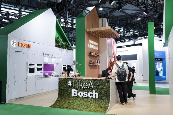 AWE中国家电及消费电子博览会：博世（BOSCH）