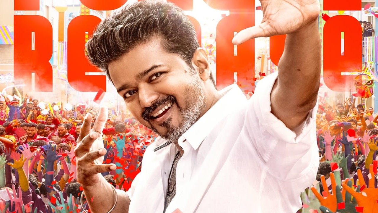 Jana Nayagan Release Date: Thalapathy Vijay's most likely last film is ...