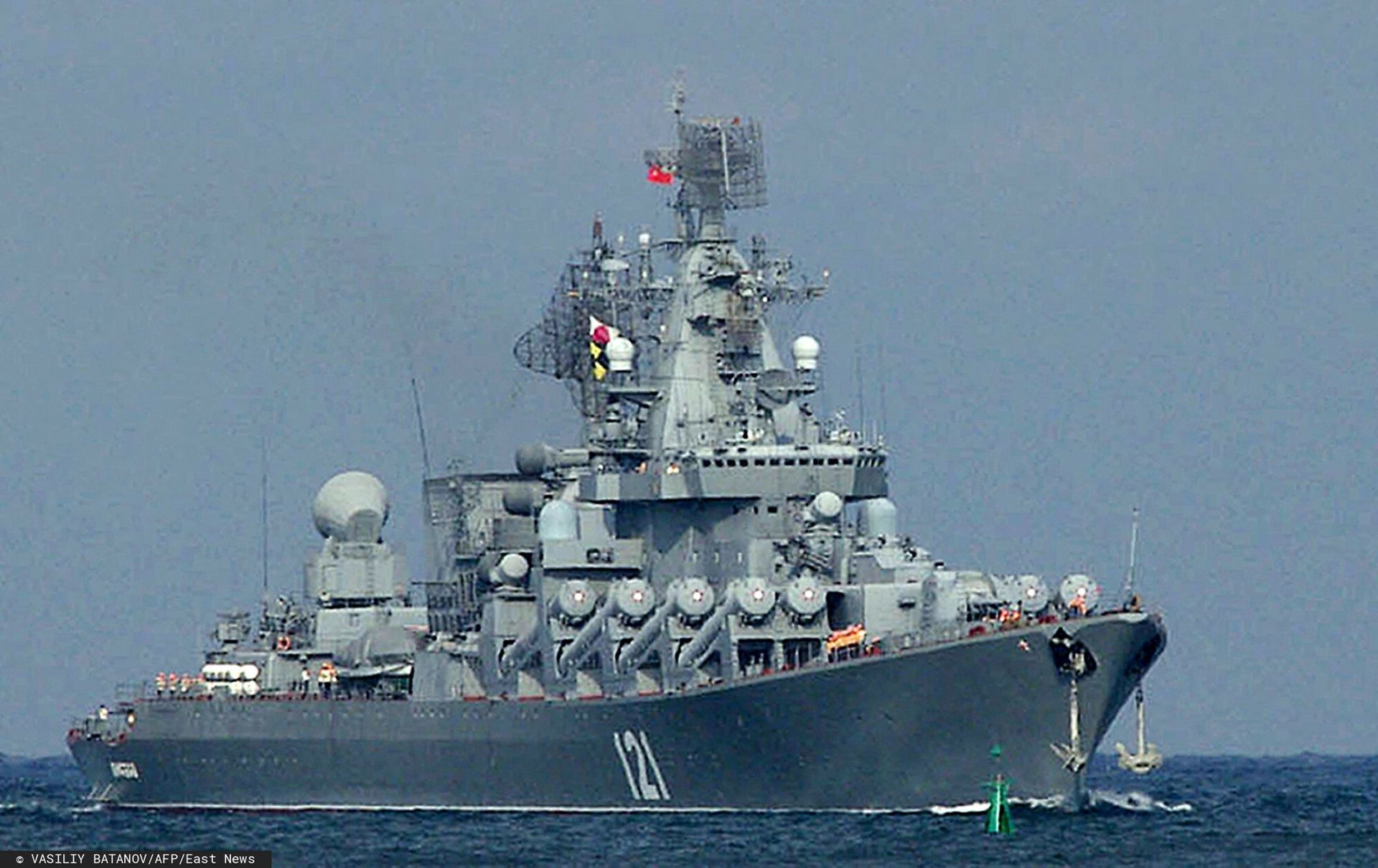 Ukraine's surprise strike: Russian cruiser "Moskva" sunk