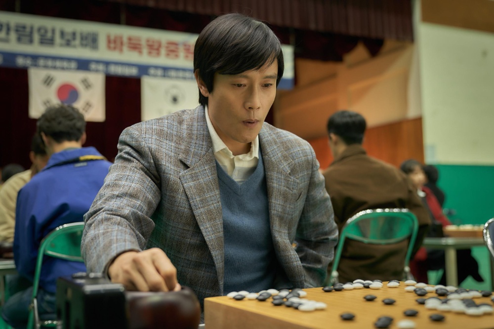 Korea Box Office: ‘The Match' Scores Big, Dethroning ‘Attack on Titan ...