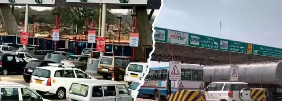 Traveling on the expressway and the national highway will become ...