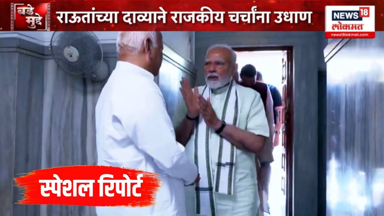 Narendra Modi Retirement: मोदी लवकरच निवृत्त होणार? नरेंद्र मोदींचा ...