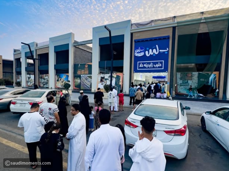 Saudi Authorities Shut Down Viral B.Laban Chain