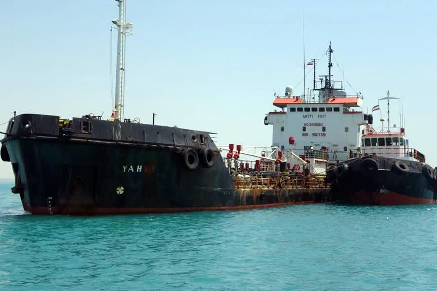 İran, Basra Körfezi'nde iki tankere el koydu