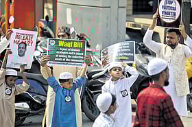 Black armband protest against Waqf Bill in Karnataka