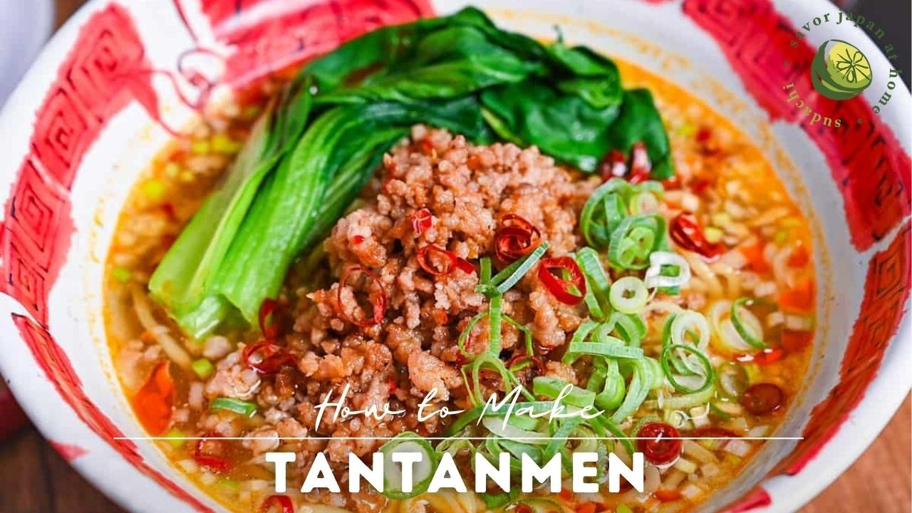 Quick and Easy Tantanmen Recipe [Creamy & Spicy Ramen at Home] 🍜
