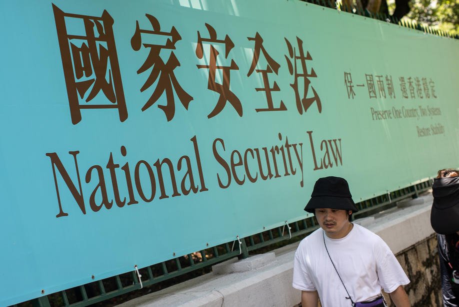 U.S. sanctions six Chinese officials over crackdown on Hong Kong human ...