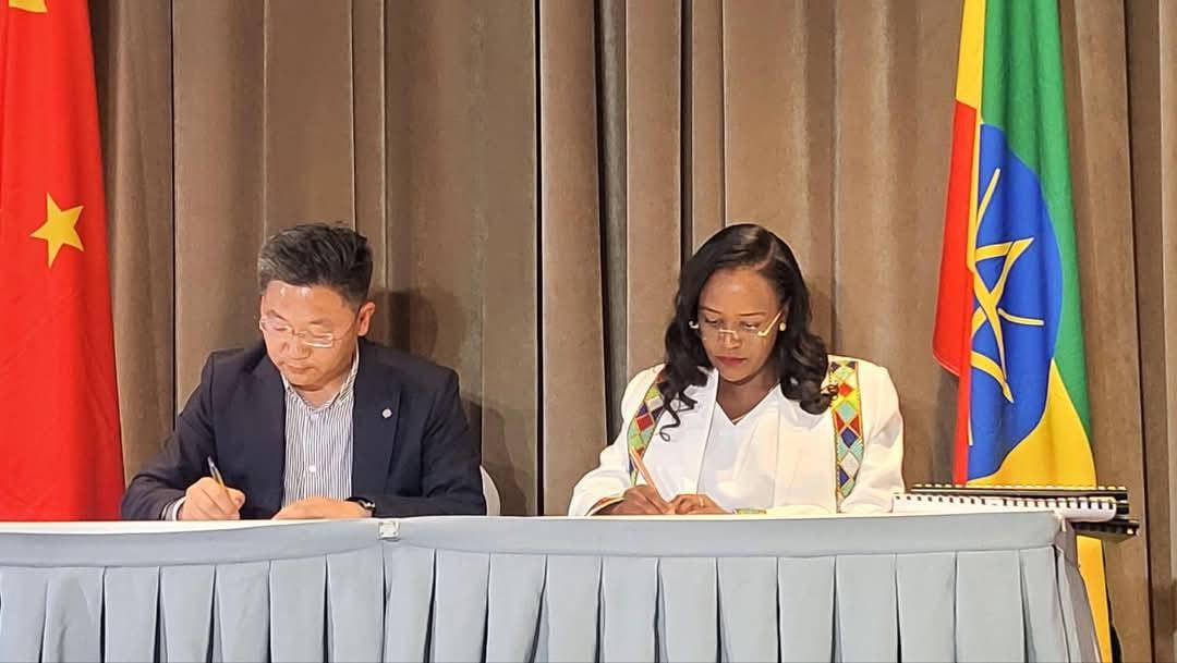 Adey Ababa International Stadium Phase II Construction Contract Signed