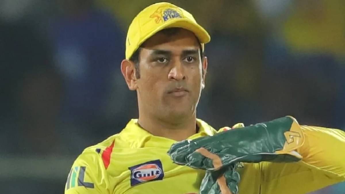 MS Dhoni is Not Master of DRS, he is Average - AI Grok Lands Crazy ...