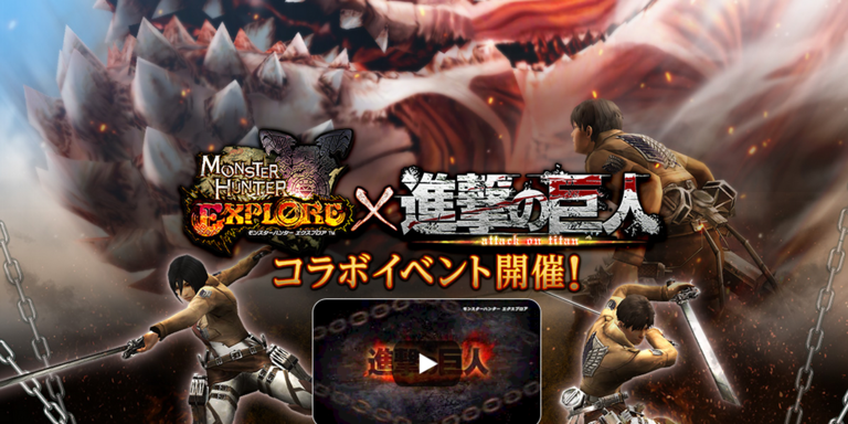 10 Best Monster Hunter Crossover Events Of All Time, Ranked