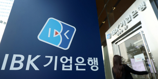 검찰, ‘882억 원 부당대출 혐의’ IBK기업은행 압수수색