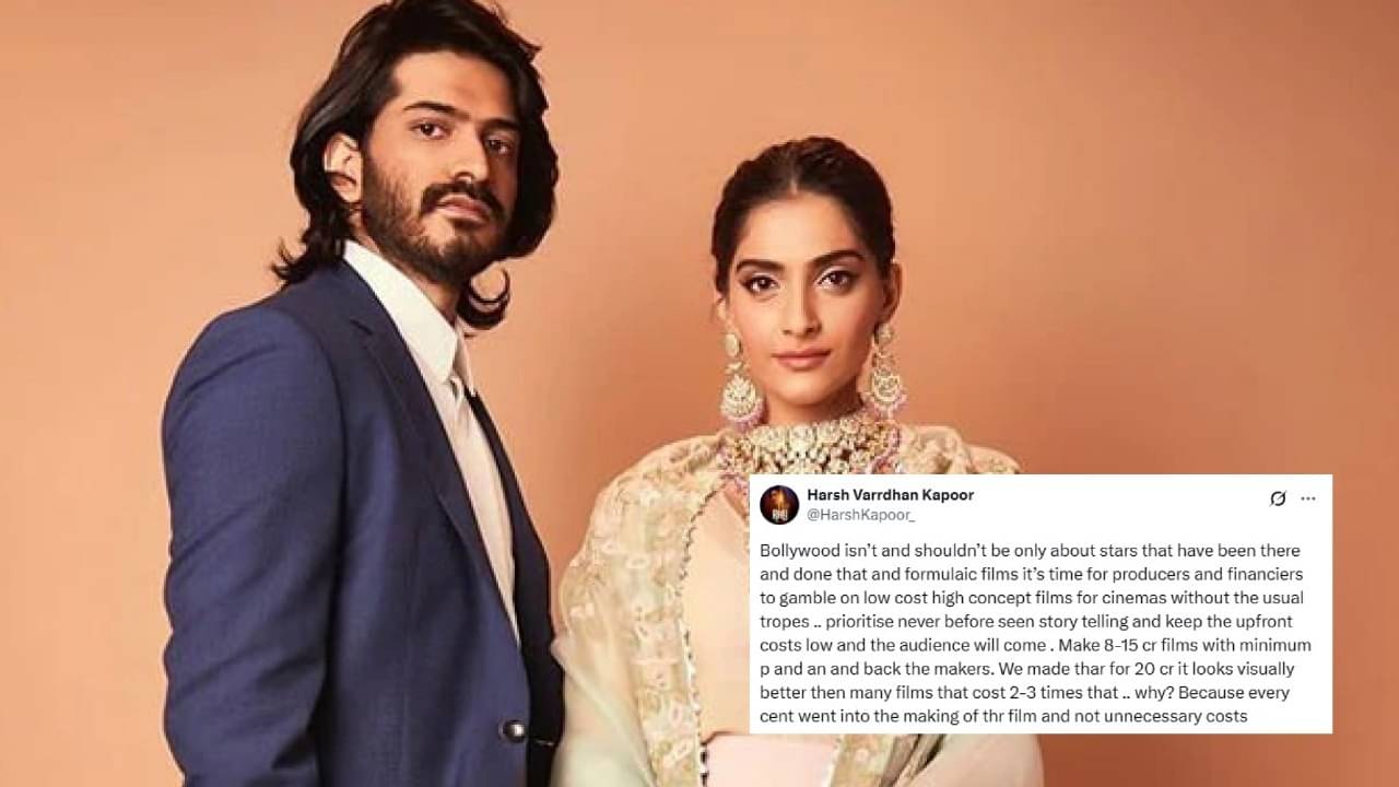 Sonam Kapoor's Brother And 3-film-old actor Harsh Varrdhan Shares Tips ...
