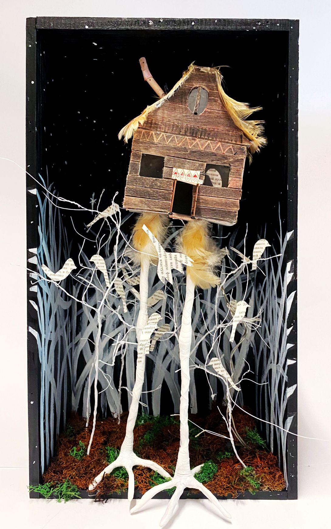 Is your secondary school wonderfully surreal? Farley's Arts Trust ...