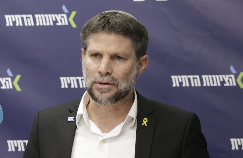 Israel removes all remaining tariffs on US imports