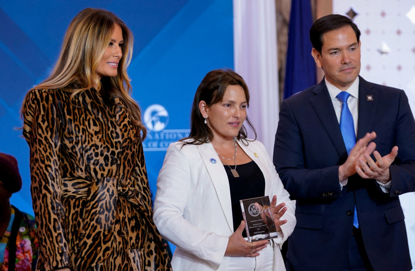 Amit Soussana among global honorees at 2025 Int'l Women of Courage Awards