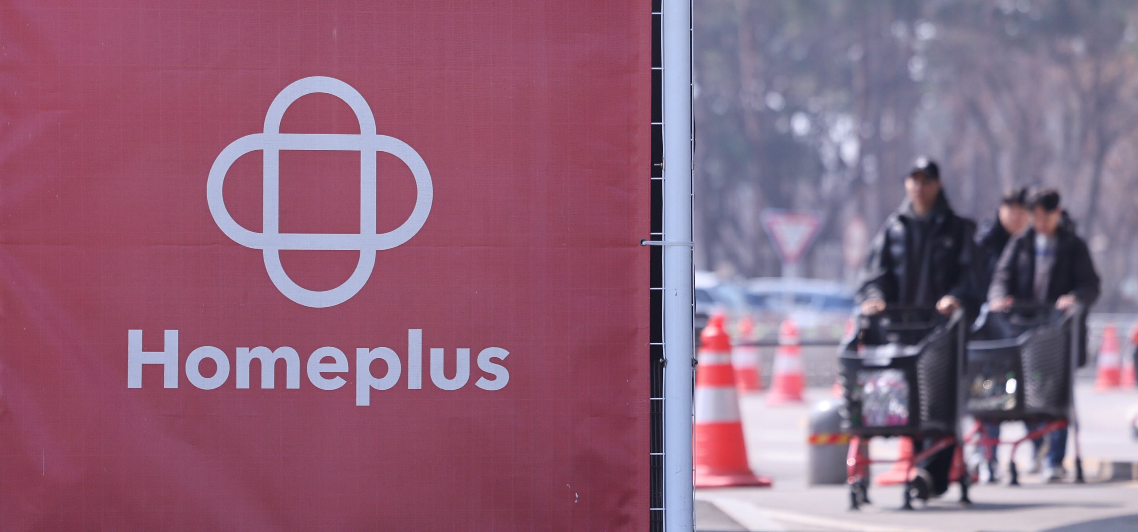 Homeplus accused of selling bonds despite knowing about credit downgrade, says regulator