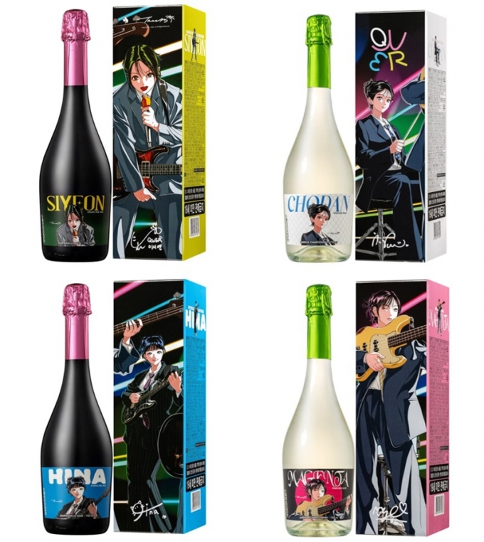 CU, 걸 밴드 QWER 협업 와인 출시