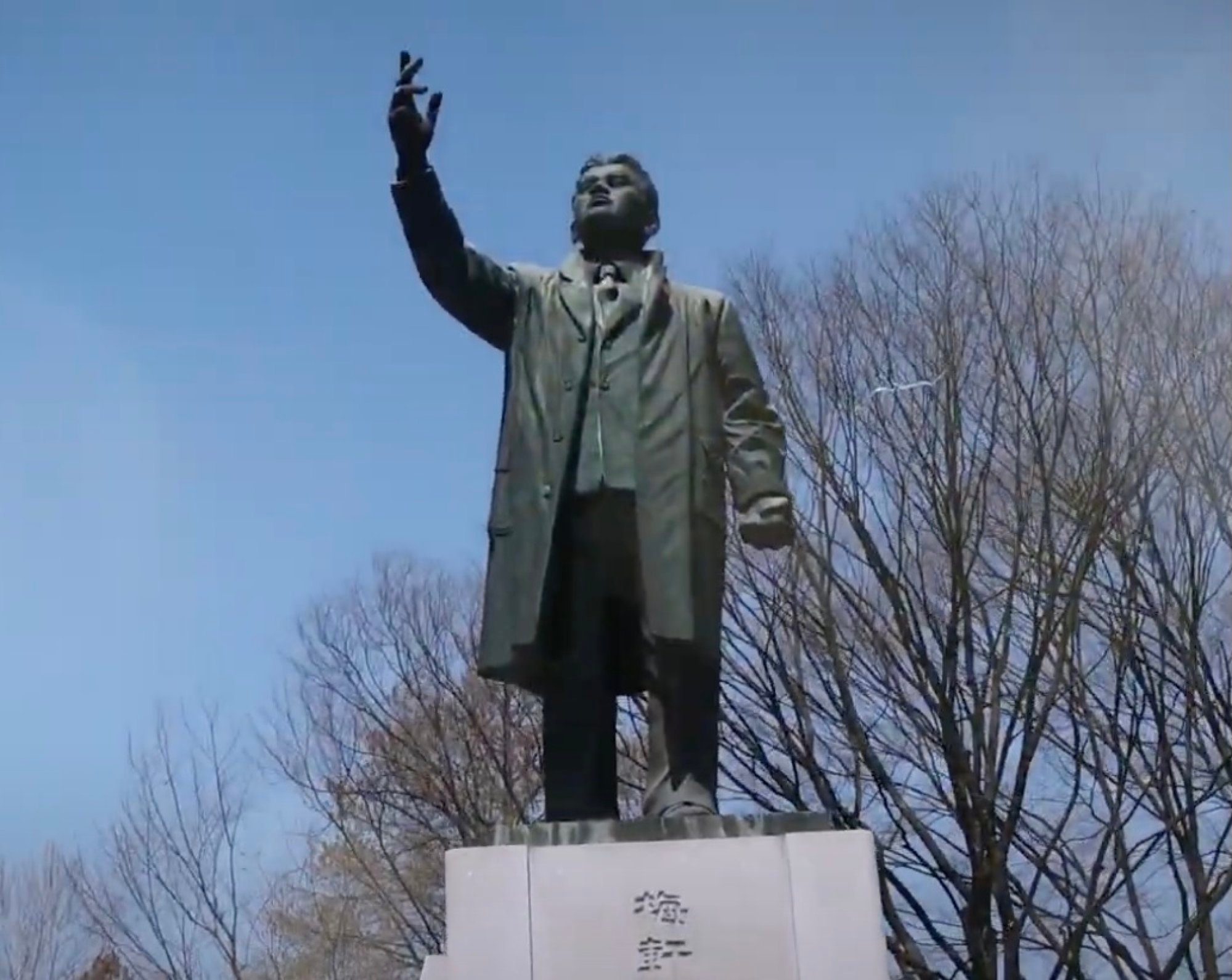 In Japan, museum for Korean nationalist hero Yun Bong-gil reopens old ...
