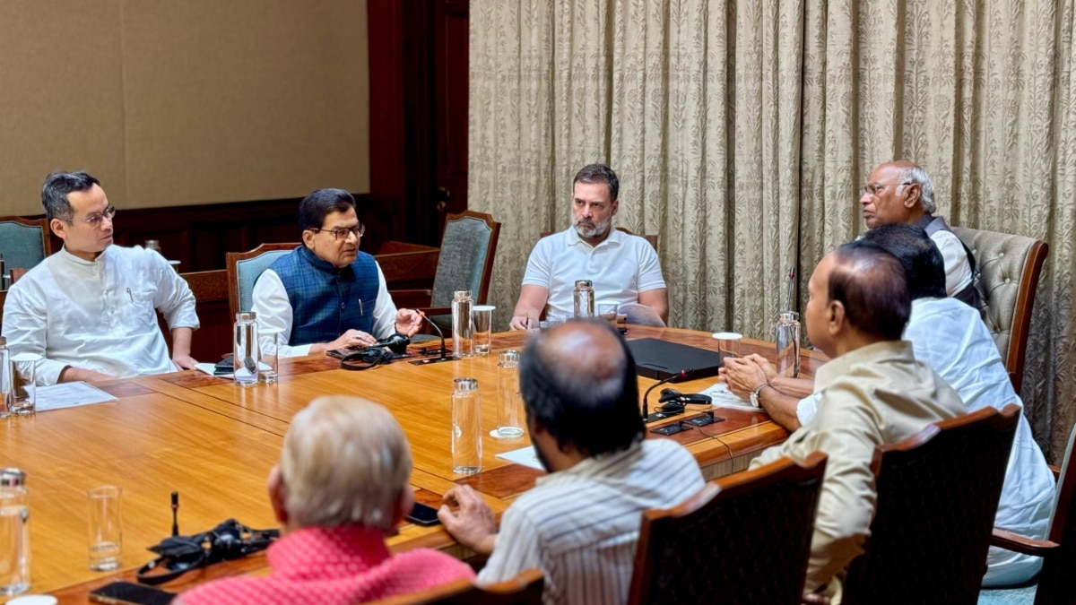 Opposition Unites To 'Defeat' Centre's 'Divisive Agenda' As Waqf Bill ...