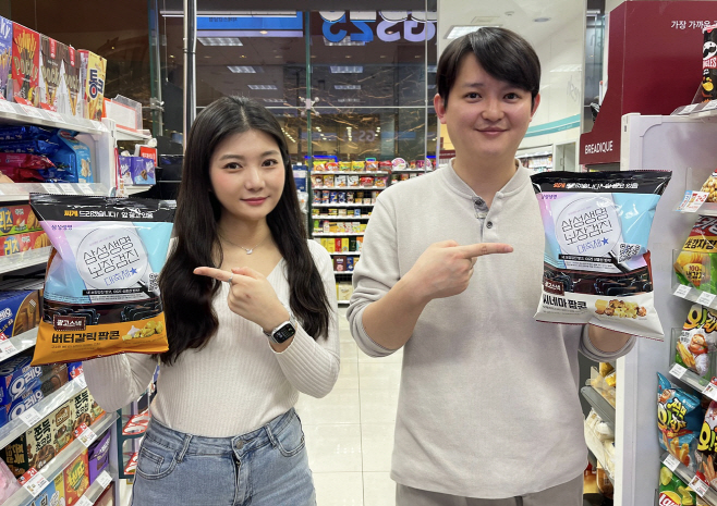 "상품이 곧 광고판"…GS25, '광고스낵' 출시