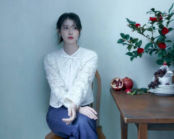 I was completely deceived. IU has to deal with misunderstandings and ...