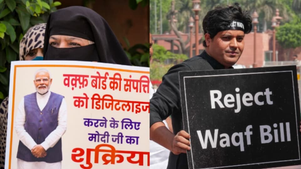 Waqf Amendment Bill LIVE: Kiren Rijiju to table bill in Lok Sabha, all ...