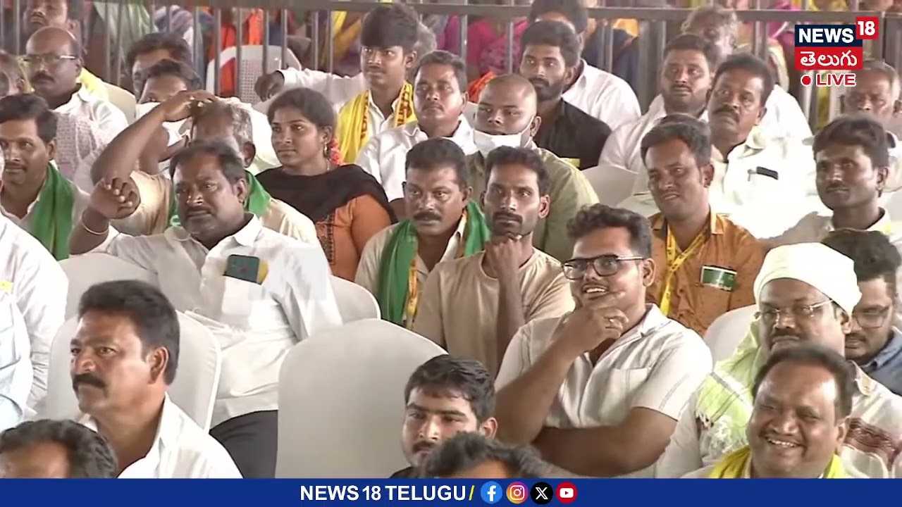 Nara Lokesh on Anchor Udaya Bhanu | ఉదయ భానుపై లోకేష్ ప్రశంసలు ...