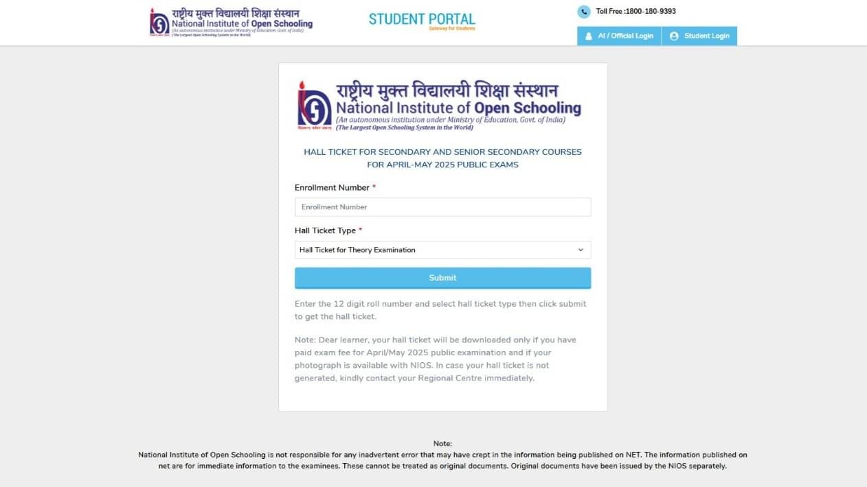 NIOS Hall Ticket 2025: Class 10, 12 Admit Card Out at sdmis.nios.ac.in ...