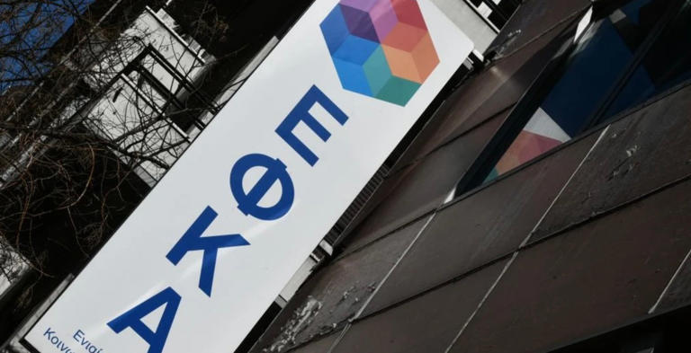 Επανέρχονται οι 120 δόσεις για χρέη στον ΕΦΚΑ αλλά όχι για όλους ...