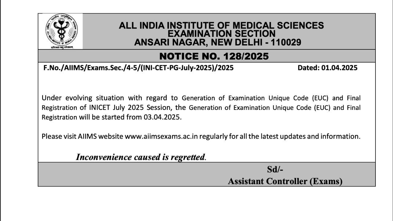 AIIMS INI CET July 2025 exam unique code generation postponed, new date ...