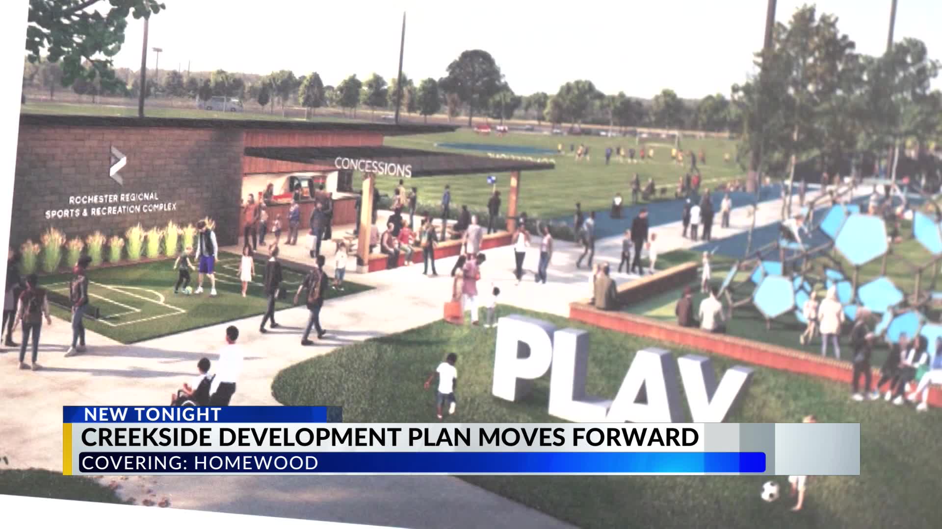 Samford University development plan moving forward
