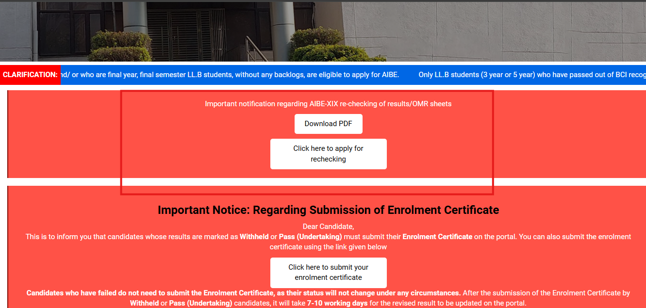 AIBE 19 exam: Window opens for rechecking of OMR sheets, Check steps ...