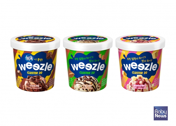 롯데웰푸드, 25살 맞은 아이스크림 ‘위즐(Weezle)’ 전면 리뉴얼