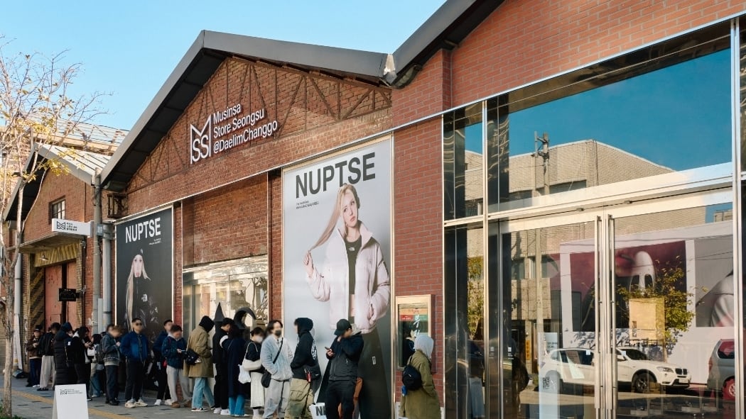 Gen Z-backed fashion giant Musinsa hits record sales of 1.2 trillion won