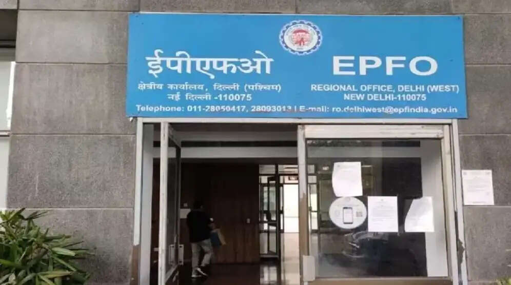 EPFO Revamps System: Faster Pension & Claim Settlements with New ...