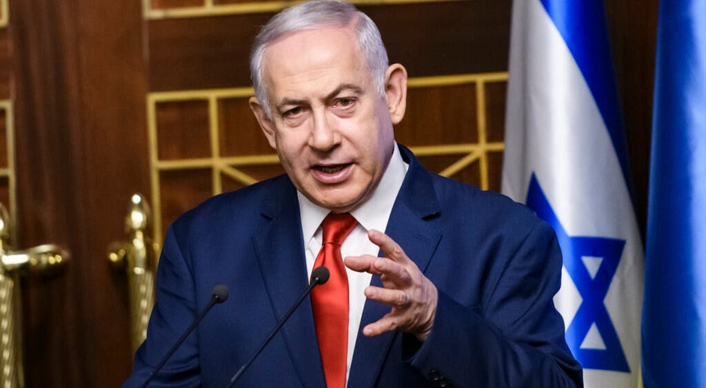 Israel's Benjamin Netanyahu Abolishes Customs Duties On US Goods ...
