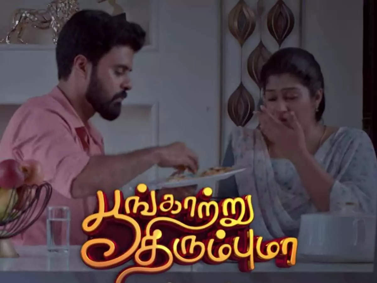 Shobanaa Uthaman to play the titular role in upcoming show ‘Poongatru Thirumbuma'