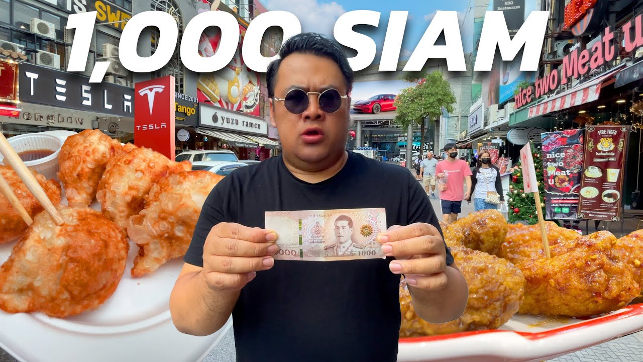 1000 บาทกินแหลกในสยามอะไรได้¿ BANKII