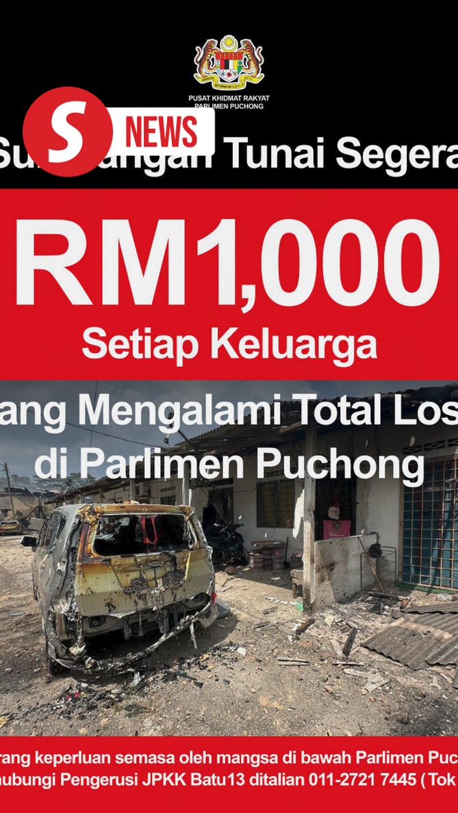 Pipeline blaze victims get RM1,000 cash aid from Puchong MP's office
