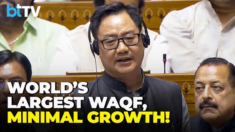 World’s Largest Waqf Properties Saw Just ₹3 Cr Growth In A Decade, Says ...