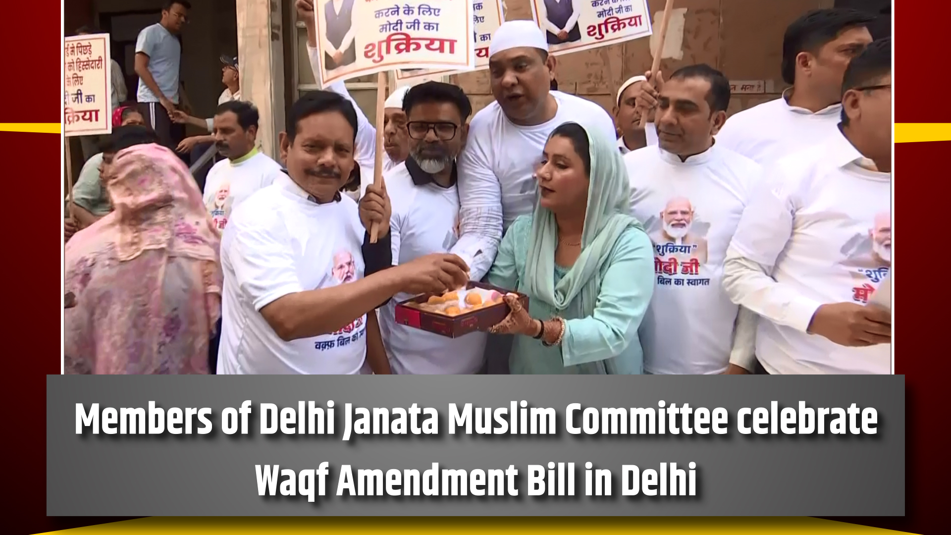 Members of Delhi Janata Muslim Committee celebrate Waqf Amendment Bill ...
